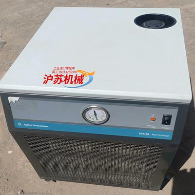 品名电感耦合等离子体质谱仪ICPMS