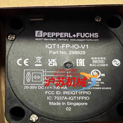 IQT1-FP-IO-V1倍加福 PF299929读写头全