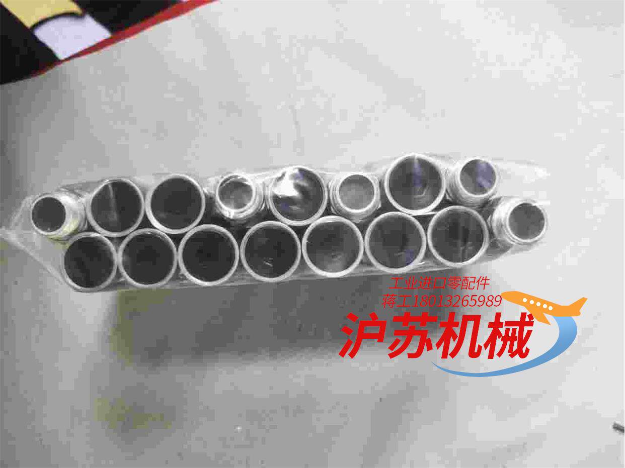 全新FESTO U-1/2-B 6844消音器，原装正品实现货_虎窝淘