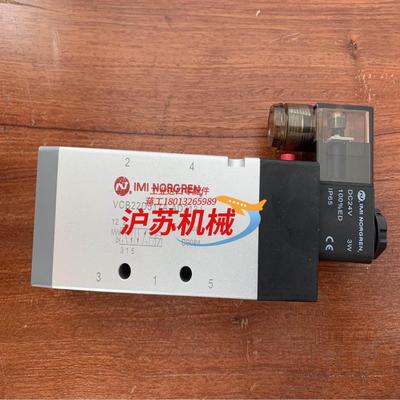 诺冠电磁阀VCB22D517A-AD213J