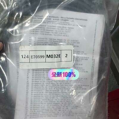 E70599全新现货，当天可发，需要询价拍