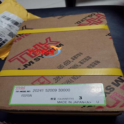 全新THK RSR5N滑块