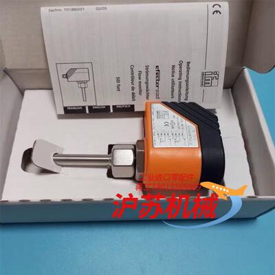 IFM SI1010 易福门正品全新监控器 SID10A