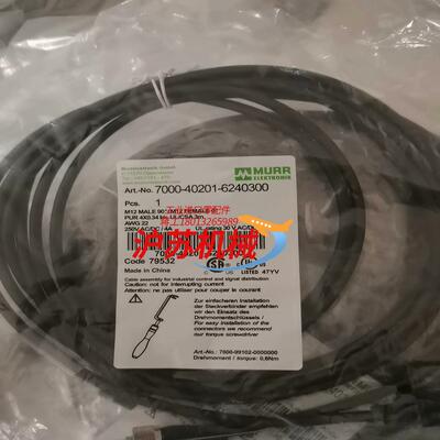 正品MURR穆尔连接器7000-40201-6240300