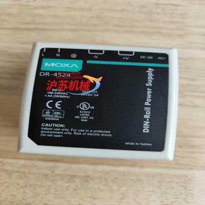 摩莎MOXA  DR-4524全新工业电源 保证原装正品 m