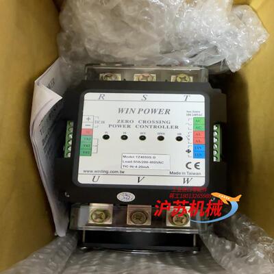 WlN POWER固态继电器TZ4850S-B