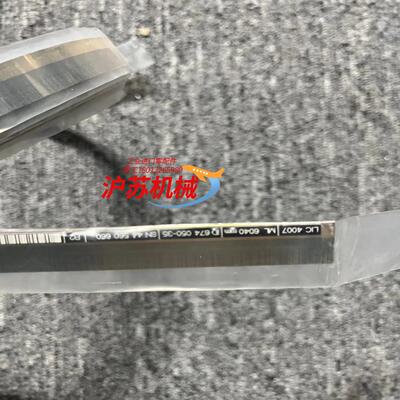 海德汉光栅尺lIC4007  6040现货私聊议价