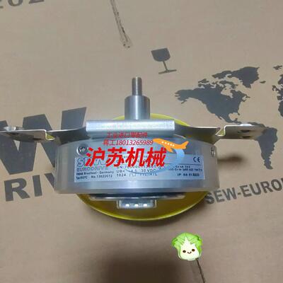 德国原装编码器EG7COG83UN1024现货供应编码器正