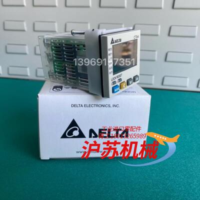 台达计数器CTA4000A全新正品  1年
