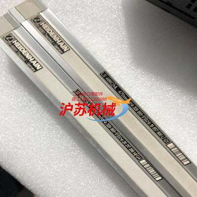 HEIDENHAIN海德汉光栅尺LS 486C 470