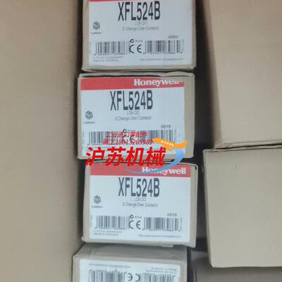XFL524B6通道数字量输出和XFL523B全