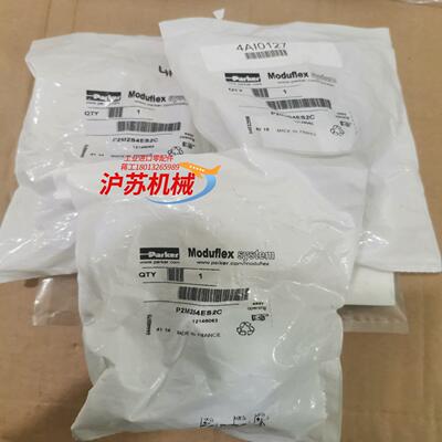 原装正品Parker派克P2M2S4ES2C全新3个