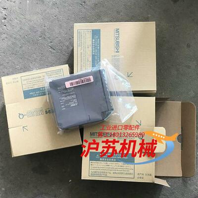 Q68DAVN  全新三菱  MITSUBISHI