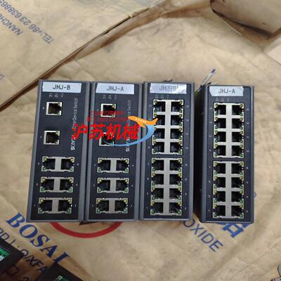 南京科远KN831A交换机KN831C片的议