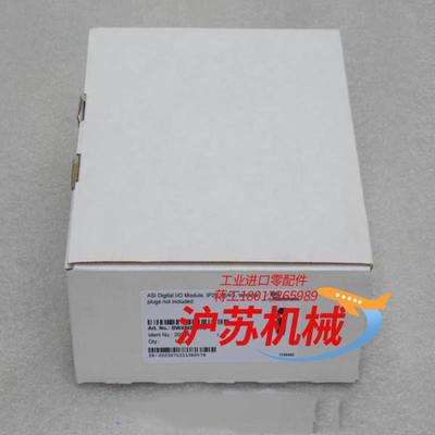 全新bihlwiedemann必威 bw4968 模块bw