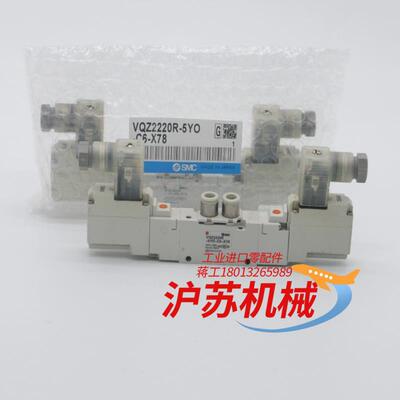 全新电磁阀vqz2220b-5y01-c6f-q