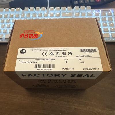 现货1769-l38erms