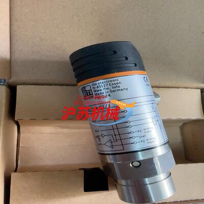 PNIO24   PNI024