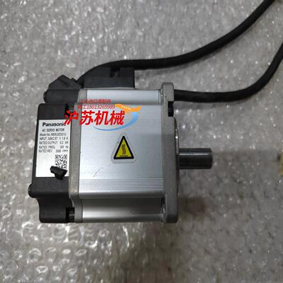 伺服电机型号msmj022g1u200w如图实物