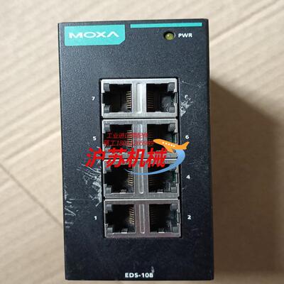 MOXA摩沙以太网交换机 EDS－108  1只EDS－2