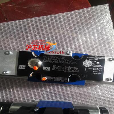 出全新力士乐阀WREE10V50-22  全新未用R90