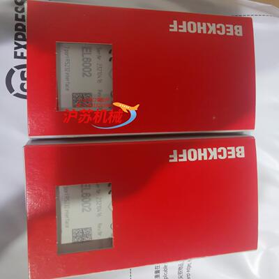 EL6002 全新如图