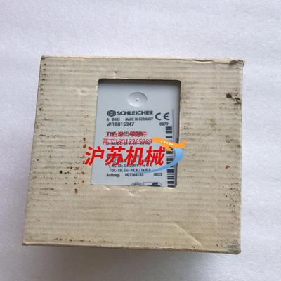 原装施莱西尔安全继电器SCHLEICHER SNE 4004