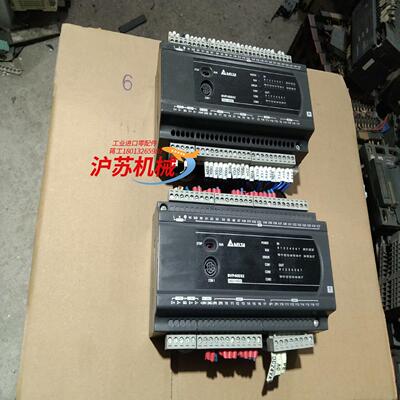 DVP40ES200R DVP40ES200T 台达扩展模块