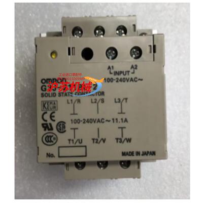 G3J-211BL-2 固态继电器100
