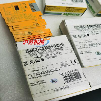 万可WAGO模块 750-660000-001