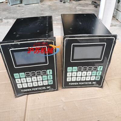 funken powtechs inc 粉研宝泰称重仪