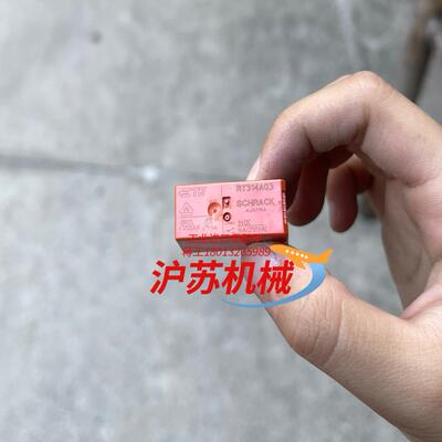 全新原装SCHRACK泰科继电器RT314A03