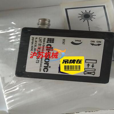 德国DI-soric感应器 LHT 51 M 200 G3-