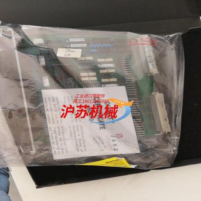 全新janztec vdot-32 vmebus 主板