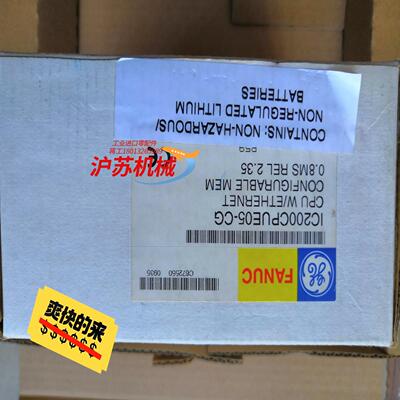 模块 IC200CPUE05-CG