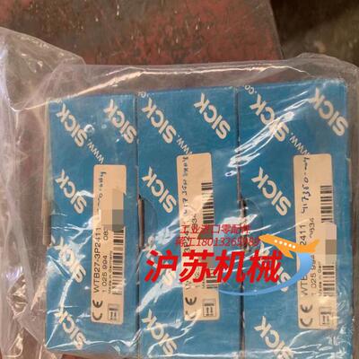 全新西克sickwtb27-3p2411全新原装正品