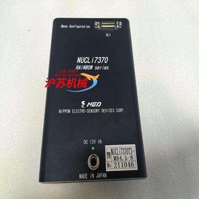 ned工业相机型号ned nucli7370t3-m84