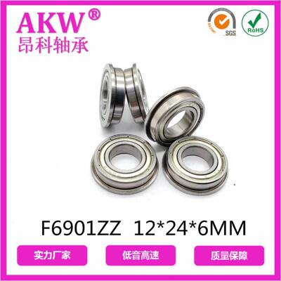 F6901ZZ货供应F69011zz微型法兰沟球轴承 尺寸12*24*6 现深轴承 F