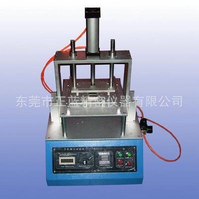 厂家推荐供应 手机硬压试检验机机 手ZL-103硬压测试机手机硬压