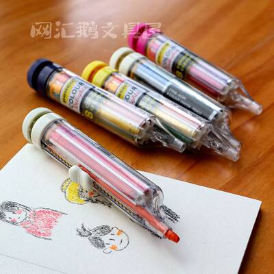 HIGHTIDE Penco便携涂色涂鸦旋转8色旋转蜡笔不脏手