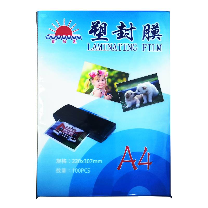 鑫阳光a4 a3塑封膜过塑膜护卡膜6c过胶膜7C 8C10C相片过塑纸100张_虎窝淘