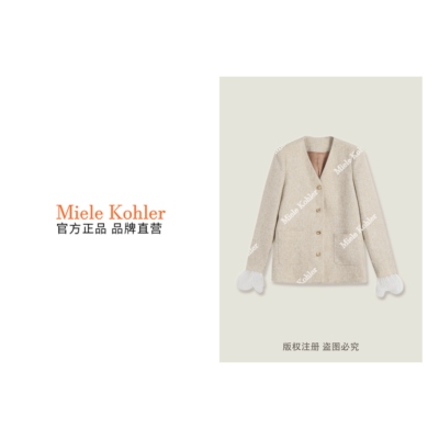 Miele Kohler秋季新款休闲小香风时尚百搭女款外套MKKQ621002