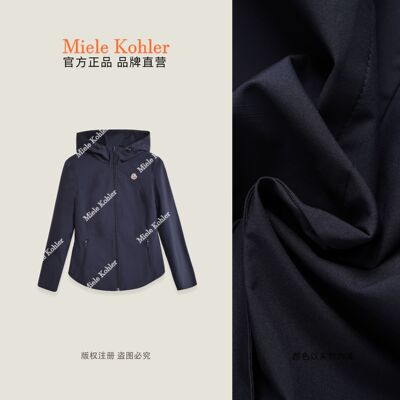 【藏青律动】秋季新款纯色连帽风衣外套MKAQ88006【澳门小源同款