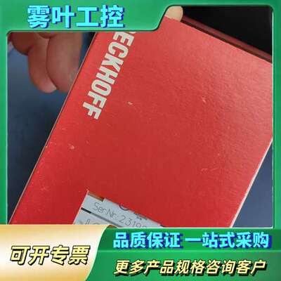 正品KL9010，实物拍摄放心购买【议价】