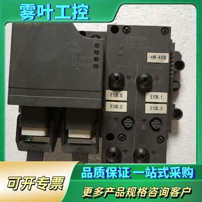 DI8  BM141 6ES7 141-1BF01-0AB0【议价】