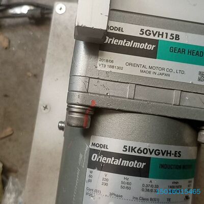 Orientalmotor东方马达5IK60VGVH-ES/