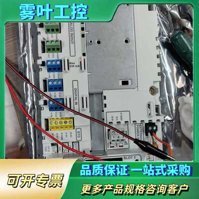 ABBACS580系列大功率CPU板端子板控制板CCU-【议价】