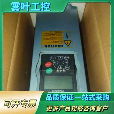VACON伟肯变频器，型号NXS00095A5H1SSVA1【议价】