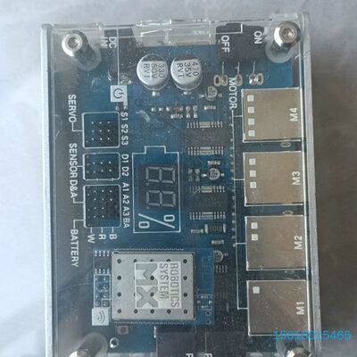 Semia MindStorms Sensor  P2西觅亚