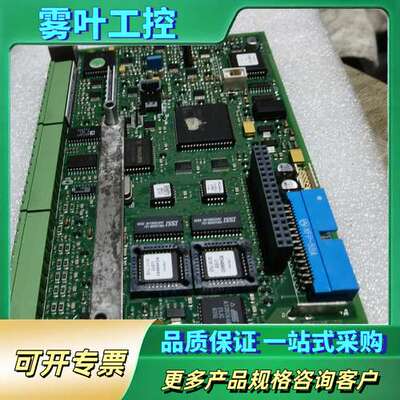 欧陆直流主板 AH470372U002【议价】